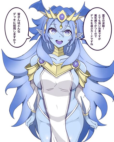 Dominus Impulse Yu Gi Oh Drawn By Kintama Yu Espkiriyama Danbooru