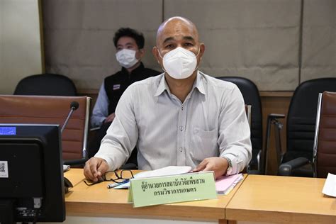 โครงการจัดงานมหกรรมพืชสวนโลกจังหวัดอุดรธานี พ ศ 2569 สถาบันวิจัยพืชสวน