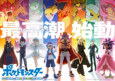 Diantha Bulbapedia The Community Driven Pokémon Encyclopedia