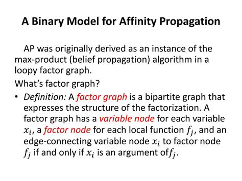 Ppt Hierarchical Affinity Propagation Powerpoint Presentation Free