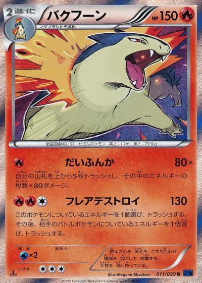 Post [135520927641] Fuck Ur Aesthetic U Poser Tumbex