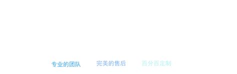 硬件外包单片机开发电路设计智能硬件