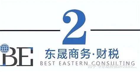 一般纳税人简易计税项目的开票，应如何处理？ 知乎