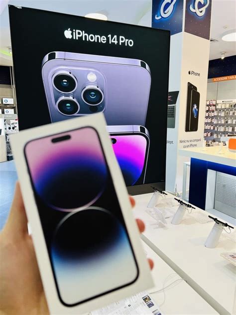 مزايا وسعر ايفون 14 بروماكس الجديد Iphone 14 Pro Max