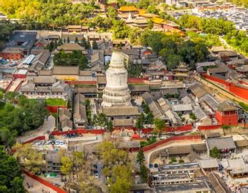 山西（中华人民共和国省级行政区） 百度百科