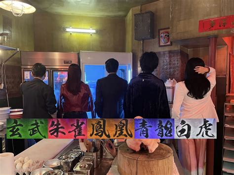 用鉛筆寫日劇 原本以為《潛入兄妹》是刑偵劇，沒想到原來是美食番！比起猜測幻獸的真身是誰，每一集聯合推出的「幻獸めし」似乎更具有有話題性