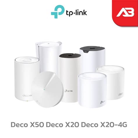 TP Link Whole Home Mesh Wi Fi Deco X50 Deco X20 Deco X20 4G Shopee Thailand