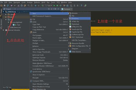 详尽图文，用intellij idea创建一个普通的java工程并用jdbc连接数据库 创建一个空java项目引入jdbcteml csdn博客