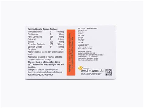 Numylin Plus Capsule 10s Price Uses Side Effects Composition