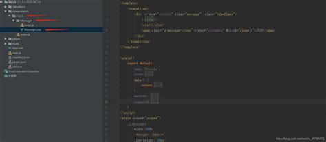 Vue实现自定义element组件库 Csdn博客