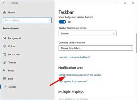 Значок батареи не отображается на панели задач Windows 10 База полезных знаний