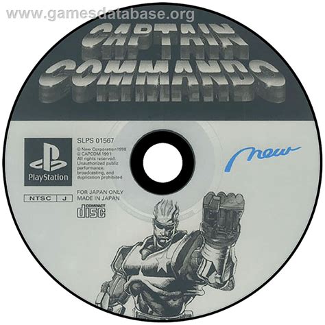 captain commando sony playstation artwork disc