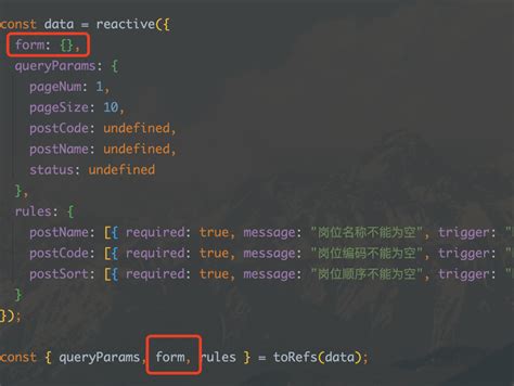 vue watch 表单form 对象中的值怎么写 Issue I EOKS 若依 RuoYi Vue Gitee com