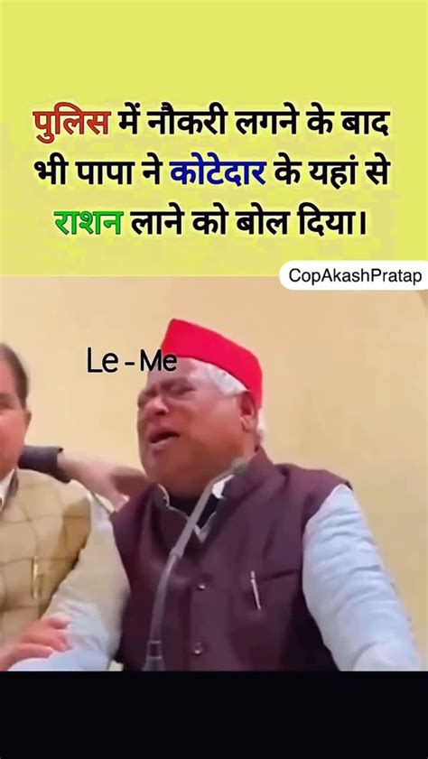 Akash Pratap Singh 🧿 Copakashpratap • Instagram Photos And Videos