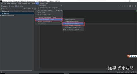 Phpstorm中配置使用svn详细步骤 知乎