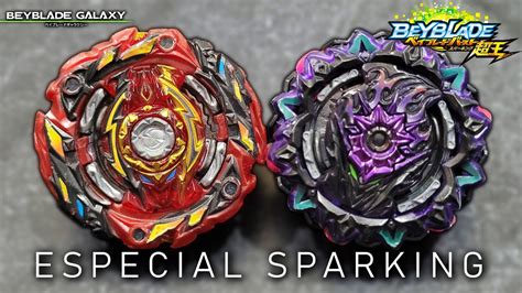 World Spriggan L U 2b Vs Variant Lucifer Mb 2d Especial Sparking Beyblade Burst ベイブレード