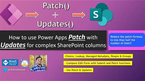 how to use power apps patch with updates for complex sharepoint columns