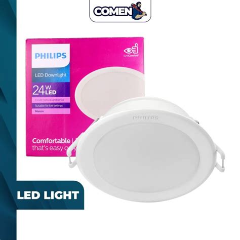 Philips 24w Round Meson Led Downlight 59471 Cool Daylight Home Office