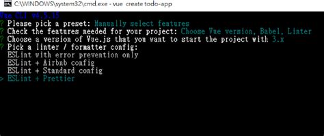 我與vuejs第13天vue Cli4創建一個全新的vue3專案