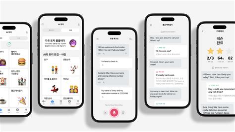 비즈코웍 스픽이지랩스 프리토킹 수업 가능한 ‘ai 튜터 론칭