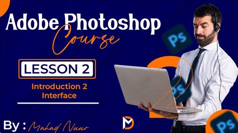 Lesson 2 Introduction Interface Somali Free Course Youtube