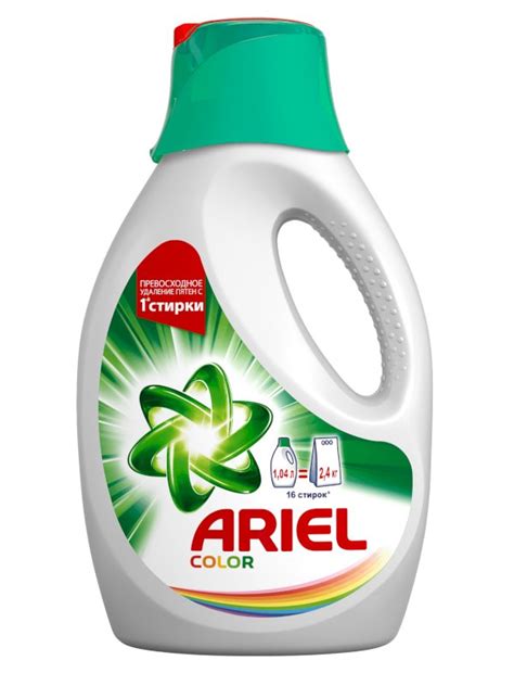Гель для стирки Ariel Color для цветного белья 1,95 л купить в «ОПТИКОМ ...