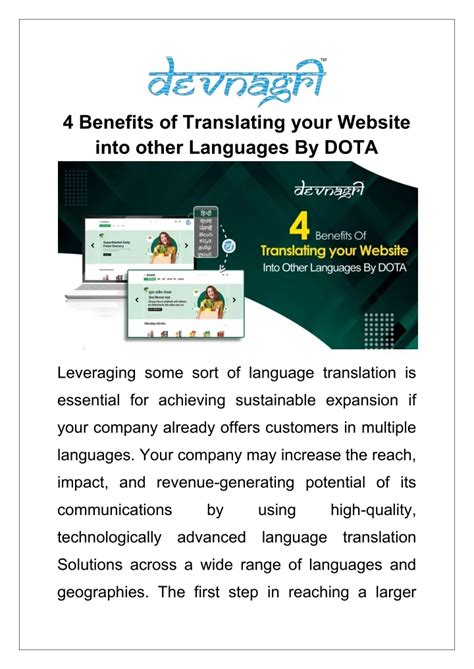ppt 4 benefits of translating your website into other languages by