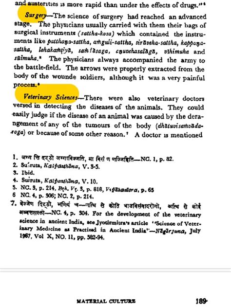 Literature Nisitha Curni Indic Civilizational Portal