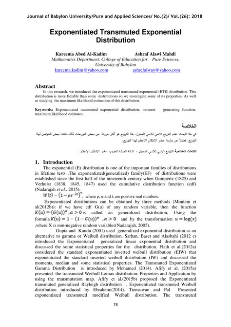 Pdf Exponentiated Transmuted Exponential Distribution