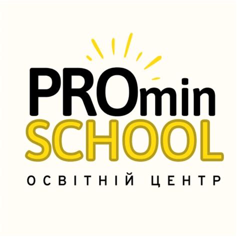 Пробне заняття БЕЗКОШТОВНЕ Репетитори для дітей 1 11 класів☺️ На навчанні ваша дитина👇