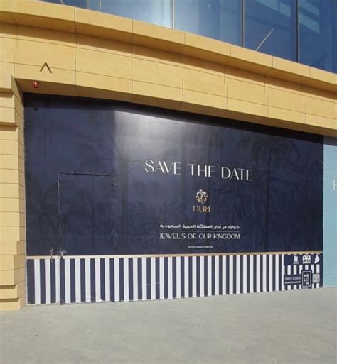 Saad Hidayathullah On Linkedin Very Soon Nua Will Open At 1364 In Dq