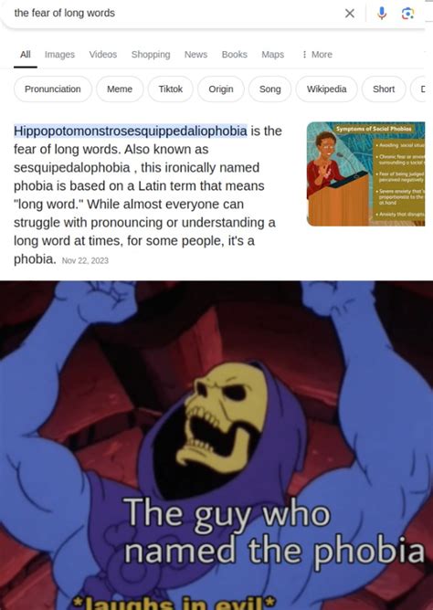 Funny Fear Memes Fear Unlocked Meme Generator Imgflip