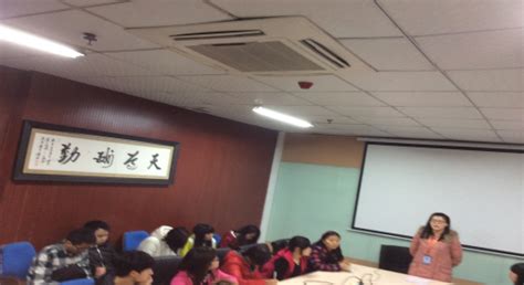 报关与国际货运专业认知实习会 关务与外贸服务 重庆公共运输职业学院