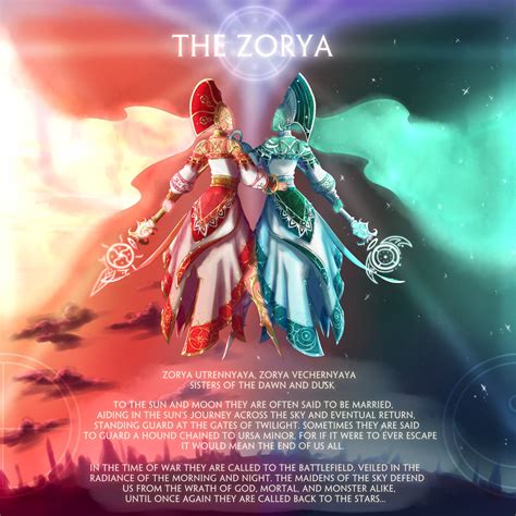 Smite God Concept The Zorya By Kaiology On Deviantart