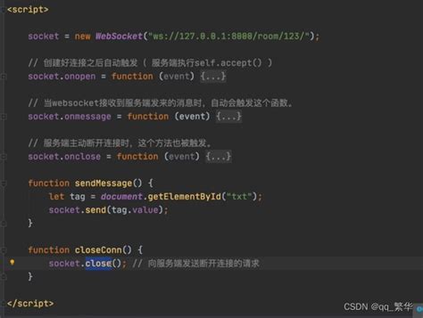 django channels实战websocket底层原理和案例 CSDN博客