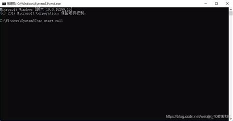 解决win10系统下，git bash闪退的问题 51cto博客 windows git bash