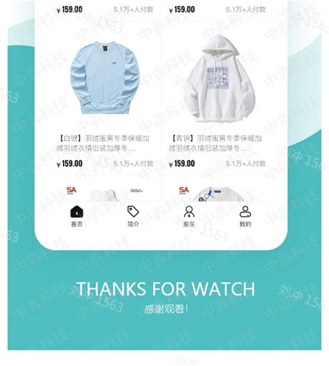 穿搭app开发让你的生活每天丰富多彩，让你的服装得体动人 知乎