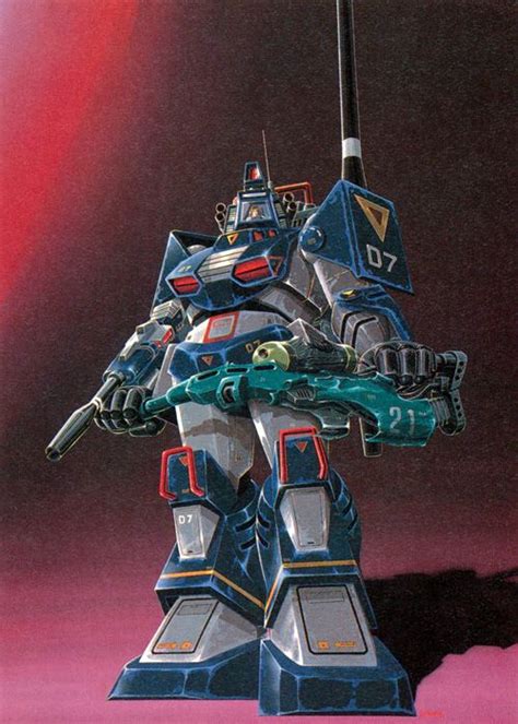 Ookawara Kunio Crinn Cashim Dougram Taiyou No Kiba Dougram 1980s Style Official Art Scan