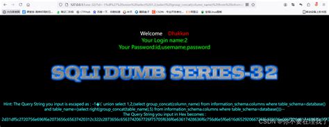 sqli labs靶场通关攻略（三十一到四十关） sql靶场 第31关 csdn博客