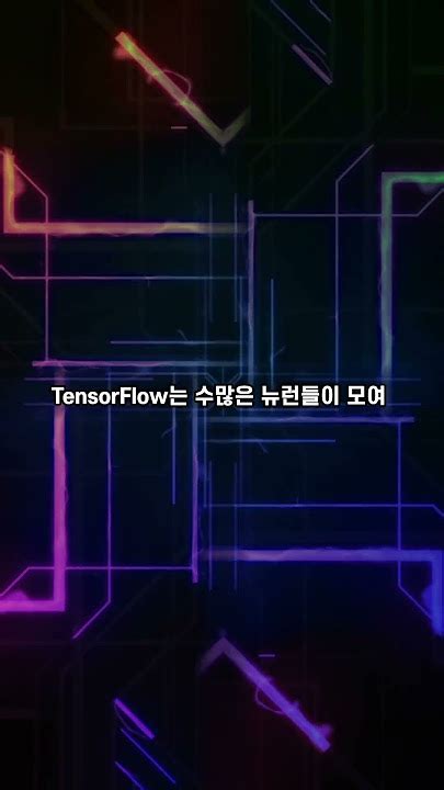 Pytorch Tensorflow 차이 Новости России и мира сегодня