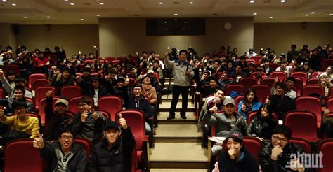 Dongyang University Celebrity Special Lecture Main 연예인특강 스타강사 인플루언서 유튜버 강사섭외 인문학특강 기업강연