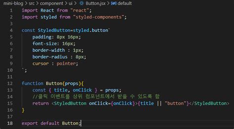 [react] Mini Project 시리즈 끝