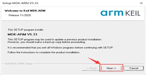 Keil软件安装教程keil安装教程 Csdn博客 Keil软件安装教程keil安装教程 Csdn博客