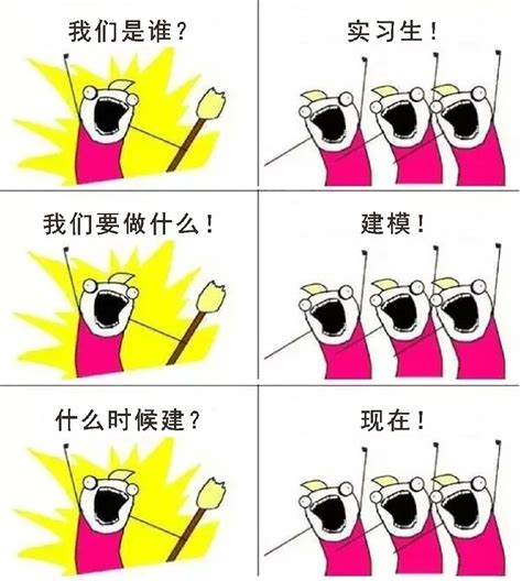基准设计是谁？ 公司新闻