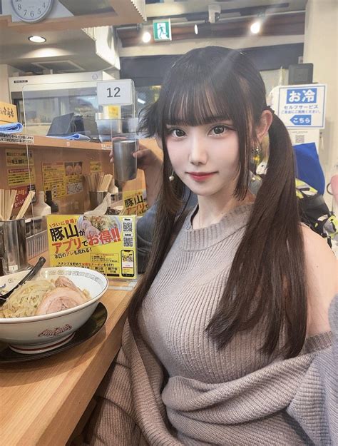お前にダブスコは救えるか On Twitter この男の目きも。 いずれ痴漢するやつやん Snsで晒して正解