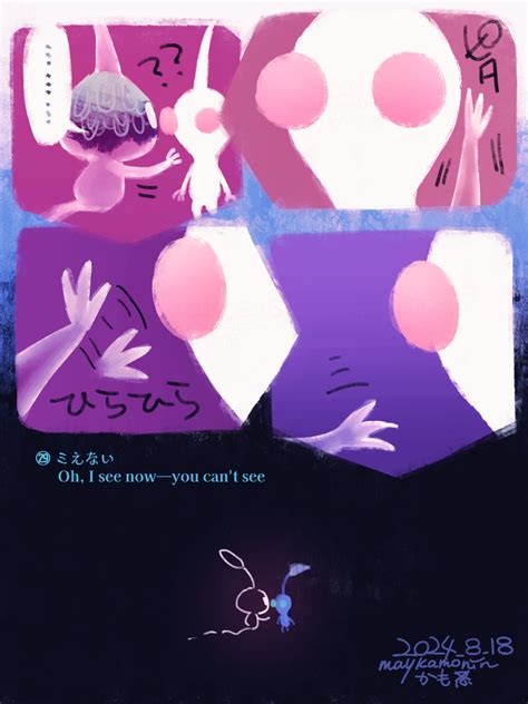 White Pikmin And Glow Pikmin Pikmin Drawn By Maykamonin Danbooru