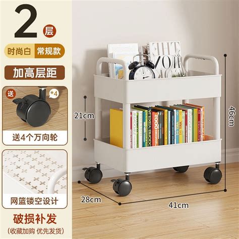 Rolling Cart Storage Trolley On Wheels 2 Tier Cart On Wheels For Kitchen Bathroom Laundry Room