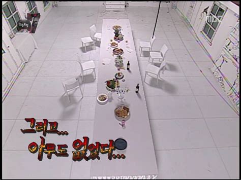 무한도전 역대급 브금甲 모음 인스티즈 Instiz 이슈 카테고리