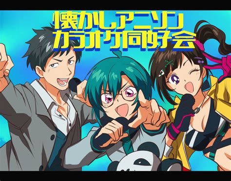 Ninahachi Hayase Sou Hayase Sou 1st Costume Ryuushen Yashiro