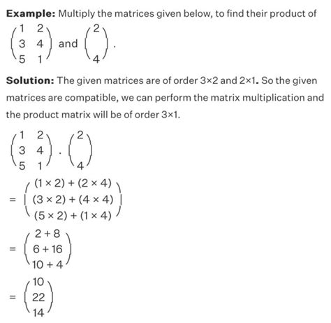 how does multiplying matrices work r askmath